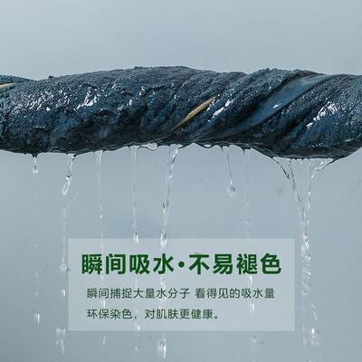 竹纤浴新款速干吸AL100112水情侣款一三对维巾男毛巾件套吸水