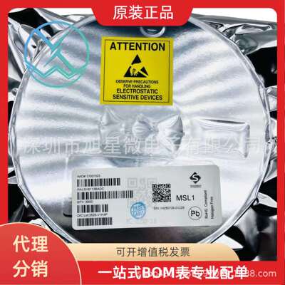 Silergy矽力杰DC-DC降压型电源芯片SY8113BADC4.5V~18V3ASOT23-6