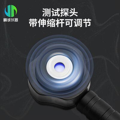 高415精度短2波紫外照计UCLEVD灯照度计波长45nm~30辐5nm