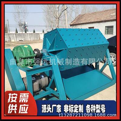 小型干磨机除锈研磨机ERV废铁机滚机筒打磨式小型抛光设备