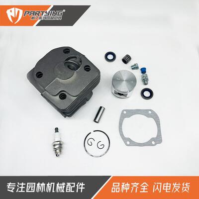 油锯配件HUS372371371365气缸总成缸体缸套活塞配件