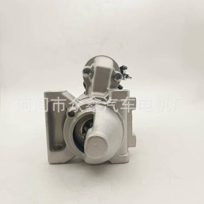 汽车起动机 12655055 M000T24072 M0T24072 12694626