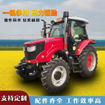 拖拉机农用四驱沃洛阳12能4大马力多功耕种567施肥东方红0雷拖拉