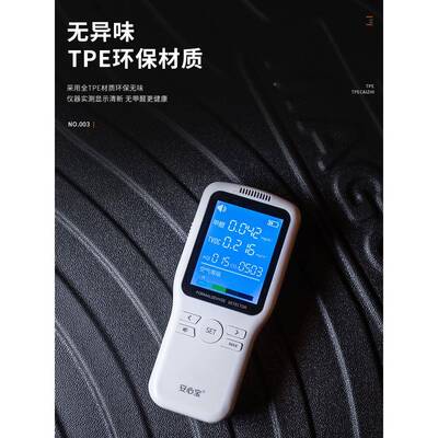 丰*品田九代凯美瑞备箱垫2834025款八代后车七内装饰用大全尾箱垫