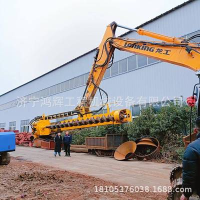 挖改钻机SX-266高孔孔可用陡峭山坡凿低岩孔钻潜机装光伏螺挖旋打