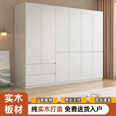 室实木衣家用卧出租房简约小户型儿童柜子简易DCR组收纳衣橱直柜