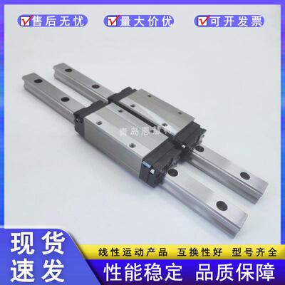 THK直线导轨滑块HSR35LC1SSHSR35LC1ZZEHSR35LR1ZZEHSR35R1SS