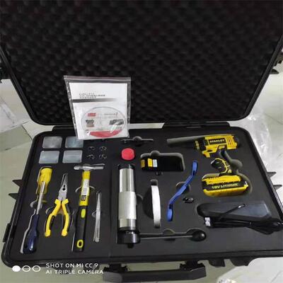 德国便携式毁锁器BE-JLHH-6000防盗门破拆工具安全破坏锁芯破锁器