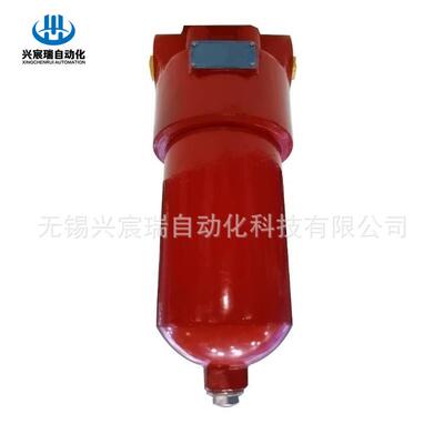 GU-H160*3，GU-H160*5，GU-H160*10自封式压力管路过滤器