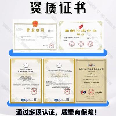 全自动旋盖18714机压盖器搓轮流线生产大桶铝盖线高速拧紧器水盖