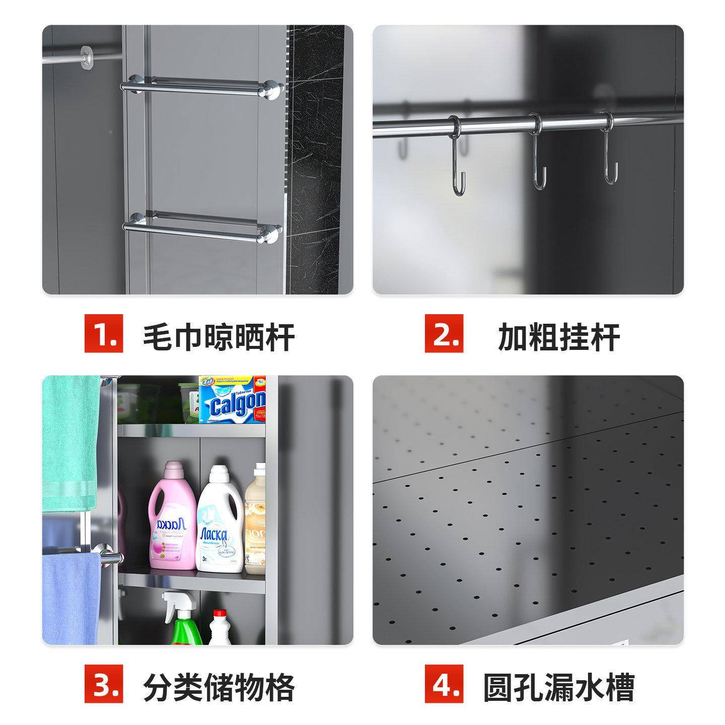 304不锈钢洁工具收纳柜扫柜把拖把储物柜洁家政收纳柜卫生清dcqjg