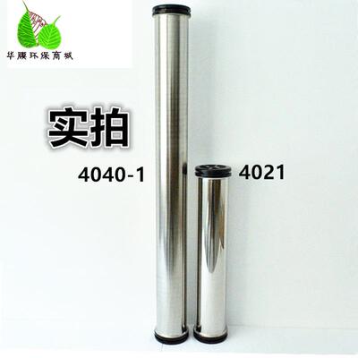 厂家直销40400o4材质不锈钢膜壳040-1芯反渗装透设备专4用4寸r膜