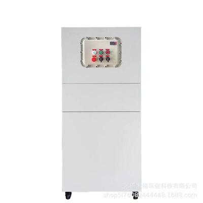CNIGE雕铣机床粉尘NQD收集尘机轻细工行业粉尘末柜式除集尘箱4000