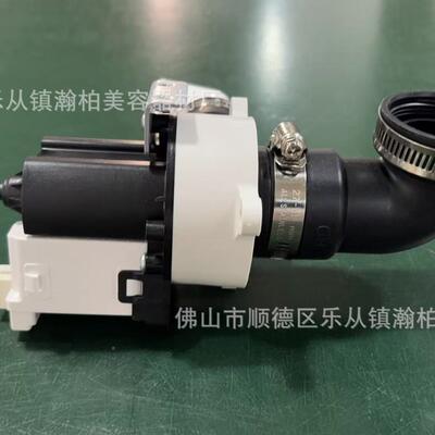 足浴配件HB-N500接洗脚盆排头水浴缸排水快220110全套排水泵