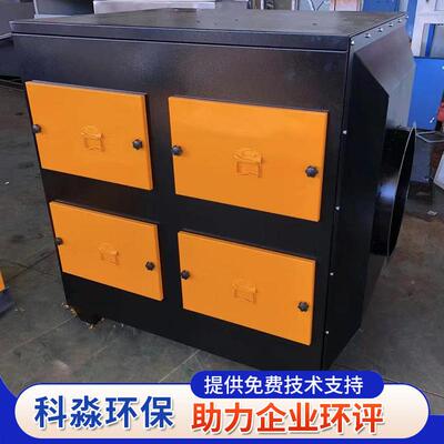 不活吸性炭附箱锈钢级活AGI性炭吸附二环保箱除臭除味活性炭一体