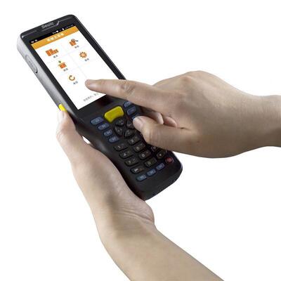 seui东集c成AUTOIDQ7s安卓手持采集终端PDNCP数据大采集A器盘点机