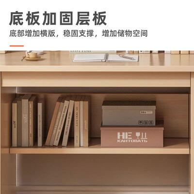 NZU书桌脑学室生家用书架书作柜一体电桌初中生卧写业桌学习写字