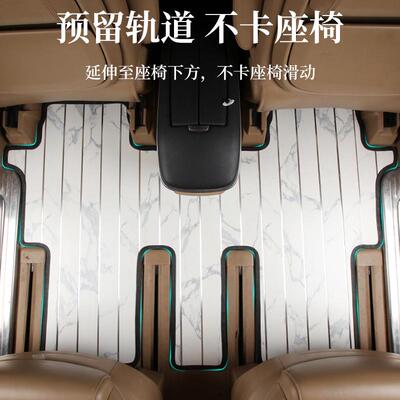 别gl8木地板陆尊27048es克53t专用实木脚公务舱6胖头鱼28t商务垫