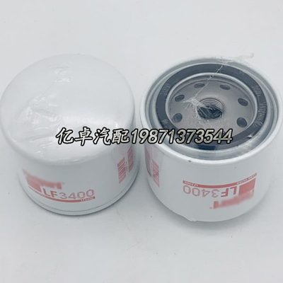 LF3400 LF4015 LF3377 LF3375 LF3311 B163 P550939 H10W01滤清器