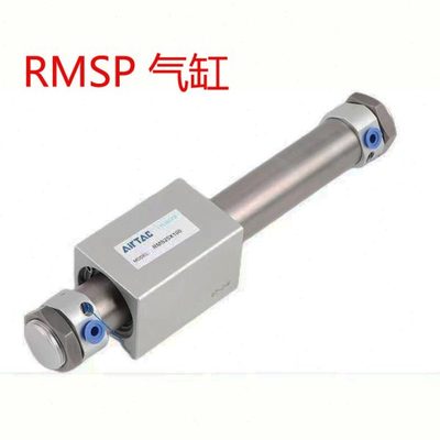 原装气缸亚德客RMSP16X50 X100 150 200 250 300 350 400 450 500