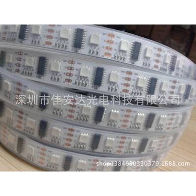 LPD8806白板60像素一米灯条5V5050RGB灯带