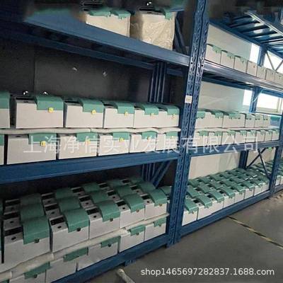 便携式小型组织研磨仪JXMF-06毛发组织多样品破碎小型高通量粉碎