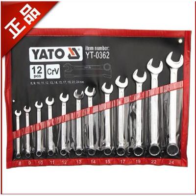欧洲易尔拓(YATO)YT-0362,12件套8-24MM两用扳手组