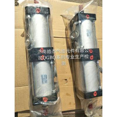 QGBQ125X500MF1QGBQ80-170-MT4-K标准气缸