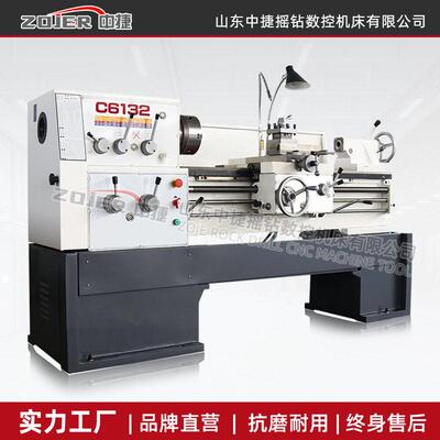 普通车床C612×750/1000卧式车削机床C616D轻型普车厂家直发