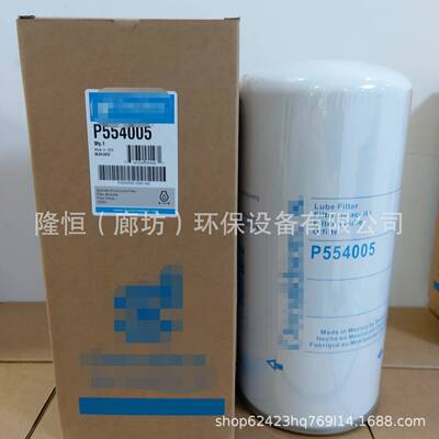 P554005机油滤芯1R-0716LF3374LF691AB72992752604机油滤清器