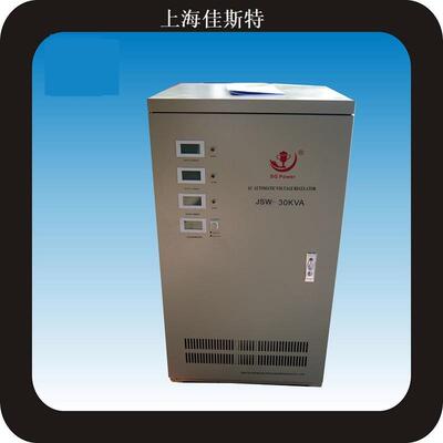 JSW-15KVA三相稳压器滤波抗干扰15kw净化电源380v稳压器15Kw
