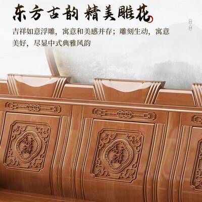 中式合ZG-73718全实沙发组简约2025新款木头农村古典雕花客厅木家