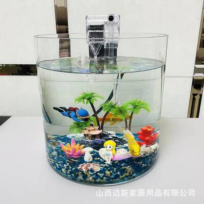 超白玻璃鱼缸客厅室公36030卧室桌面小型免金换水圆办柱形生态鱼