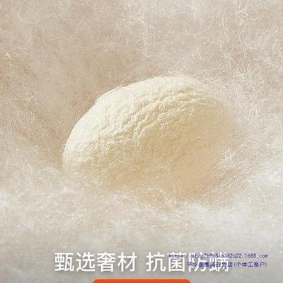 2682桑蚕丝幼婴儿园儿隔尿垫可大尺洗寸防水机水洗儿童