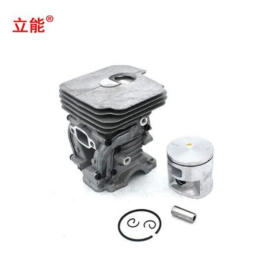 立能EKN油锯配气缸41mmforH件us4545E440