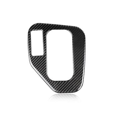 适用宝马E39碳纤维档位面板左驾变速器框架汽车内饰改装配件装饰