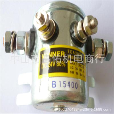 INTERROLL英特诺输送机辊筒配件塑胶滚轮2130/216022002600