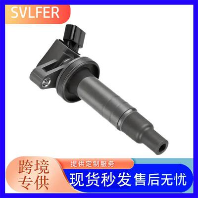 适用于丰田赛利卡点火线圈90919-0223990919-02262供应