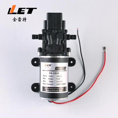 FA-1328微型隔膜泵12v24v48v微型高压水隔膜泵