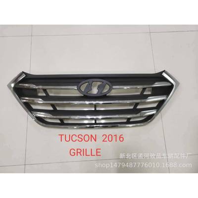 途胜中网2015图森中网TUCSON’1620152016GRILEE86350-D3100
