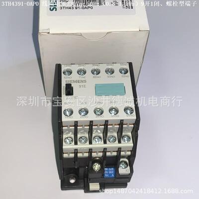 3TH4391-0AK6接触器线圈电压120Vac60Hz、9开1闭、中国产
