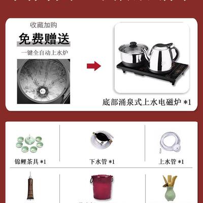 实一木茶桌椅组合办公室台茶烧水壶一体嵌夫入式茶几功泡茶EYV桌