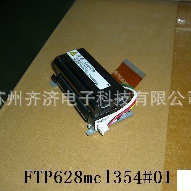 原FTP-628M2装L58mm存包柜打印3机排队取号叫号打印机FTP-68MC54#