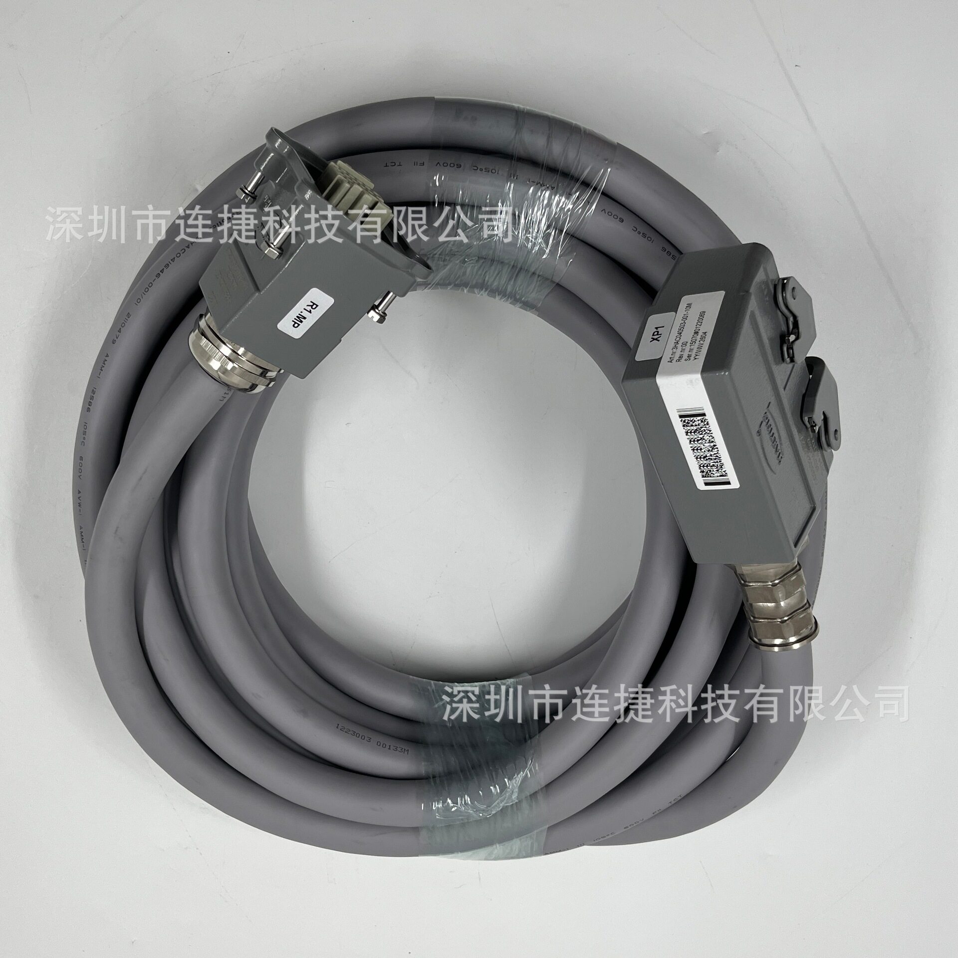 工业机器人线缆 IRB动力线控制柜到本体线缆3HAC040503-001