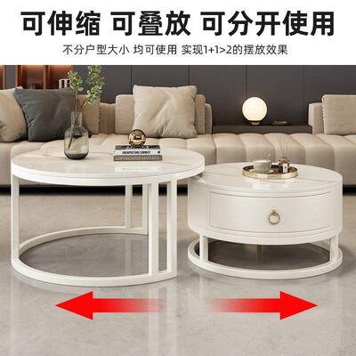 圆岩板茶几油风小户型简形约客厅小家奶用现RVN代双层伸缩轻奢茶