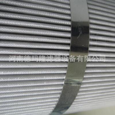 LCN-16-10-6MLCN-16-6-25CLCN-12-4-20U互换大生滤芯