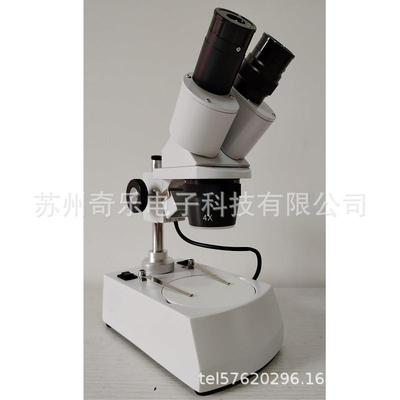 XT-II-40X/XT-III-40X双目体视显微镜双目立体显微镜