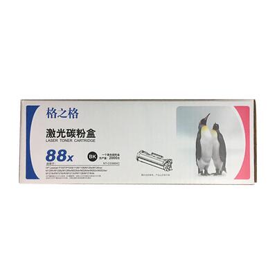 格之格CC388X硒鼓NT-C0388XC单个装2000页适用HP1213/M126a
