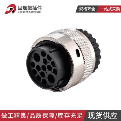 ITT航空连接器192900-0581 防水公母15孔插头192900-0582