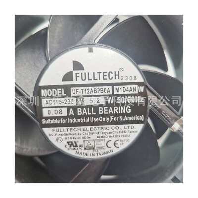 UF-T12ABPB0AM1D4AN福佑防爆进口通过ATEX欧盟认证 EC散热风扇